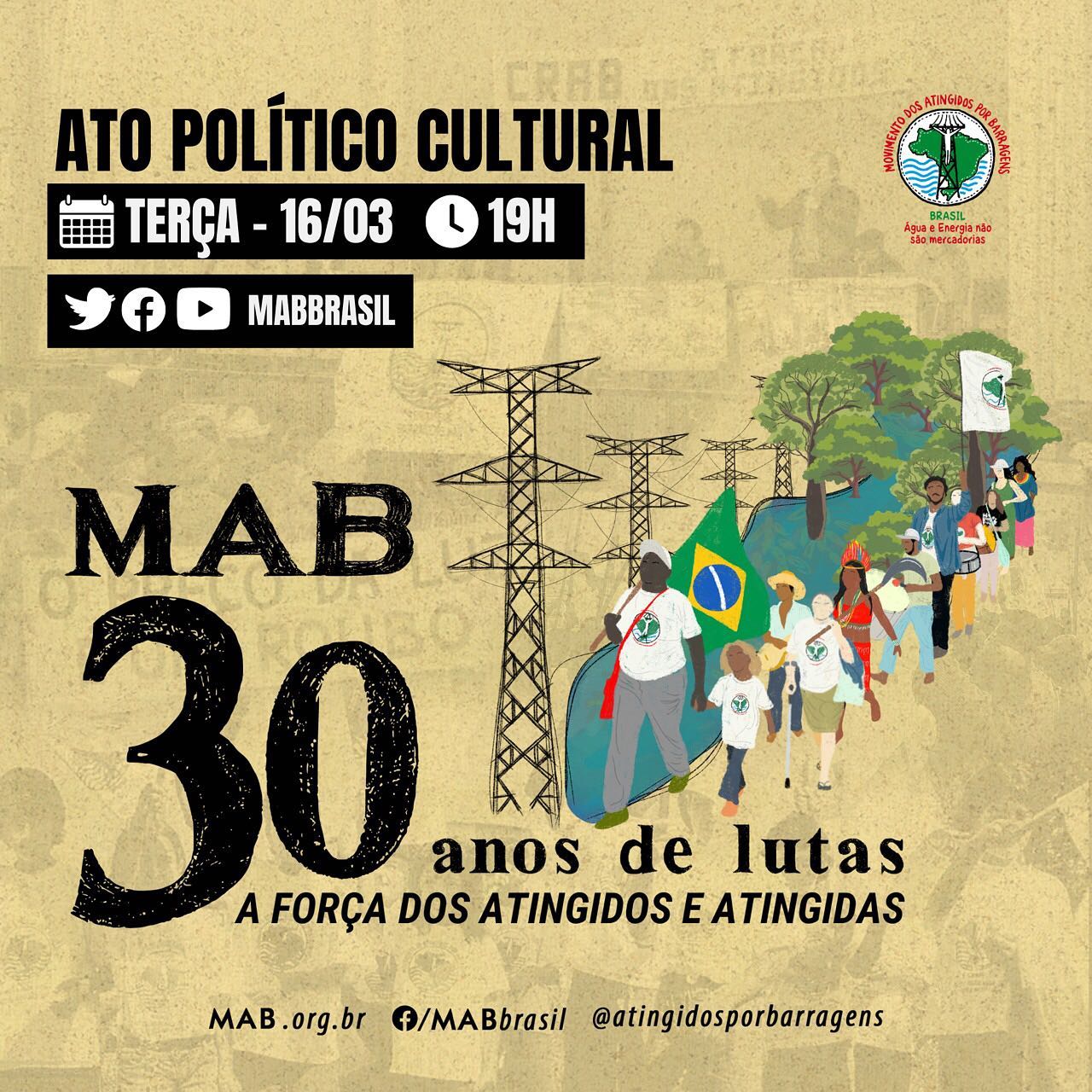 MAB COMEMORA 30 ANOS NESTE MÊS DE MARÇO - Rádio Club FM